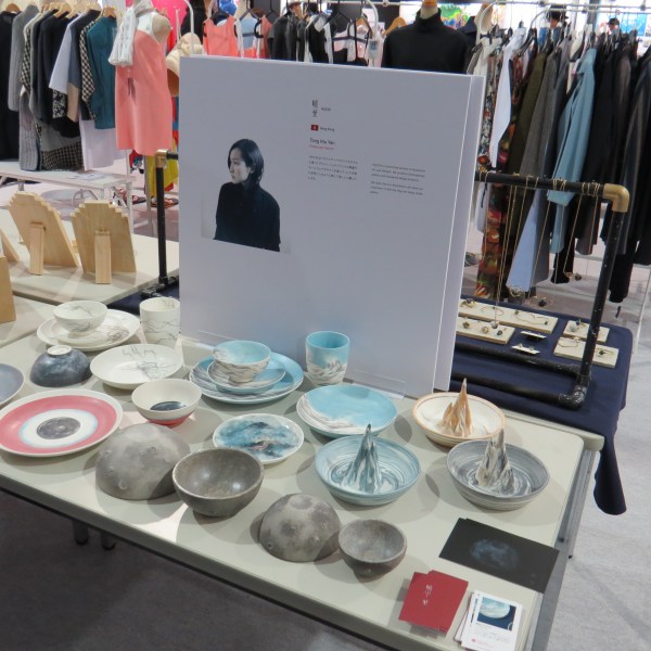 Tokyo Design Week 2016: [Show Report] | TRENDS. TRAVELS. AND BERLIN