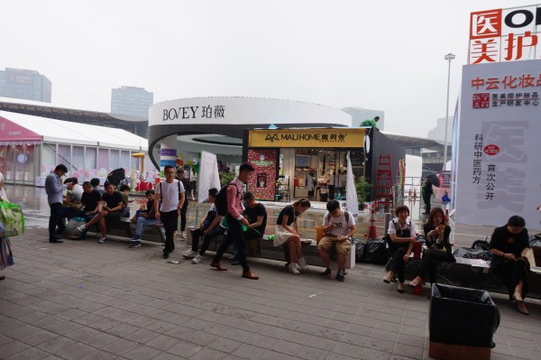 Retail notes from Shanghai: [Show Report] China Beauty Expo Shanghai ...