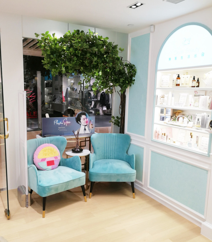 Retail notes from Hong Kong: [Store Profile] Mi Ming Mart | TRENDS ...