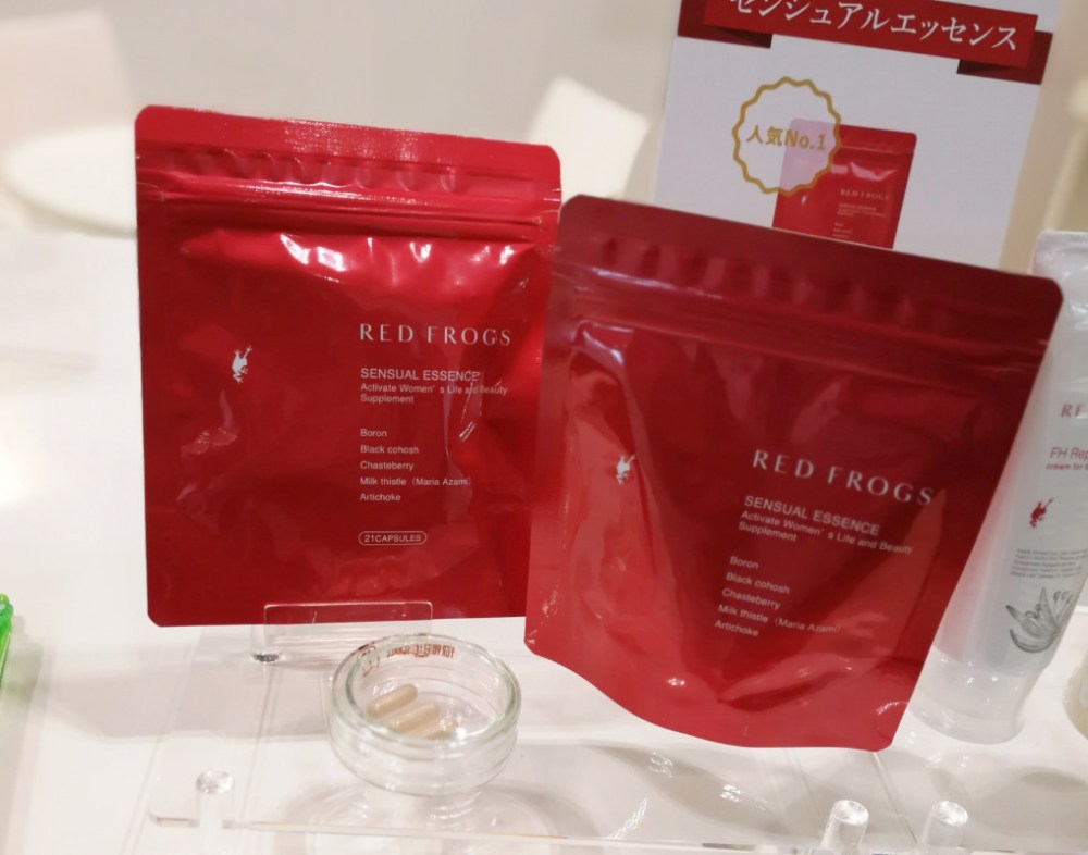 Retail notes from Tokyo: [Show Report] Cosme Tokyo 2019 | TRENDS ...