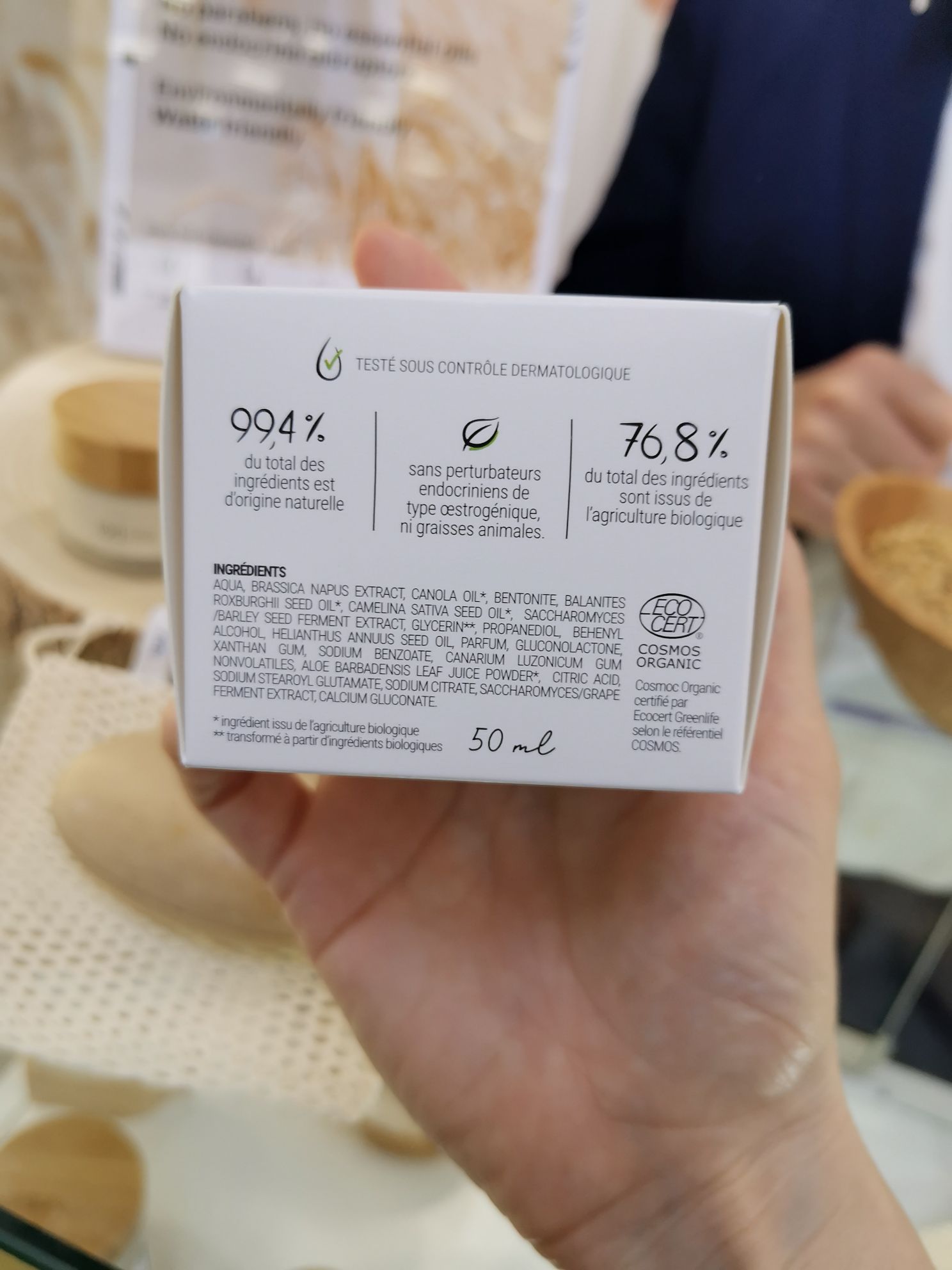 Lorj (2) | TRENDS. TRAVELS. AND BERLIN