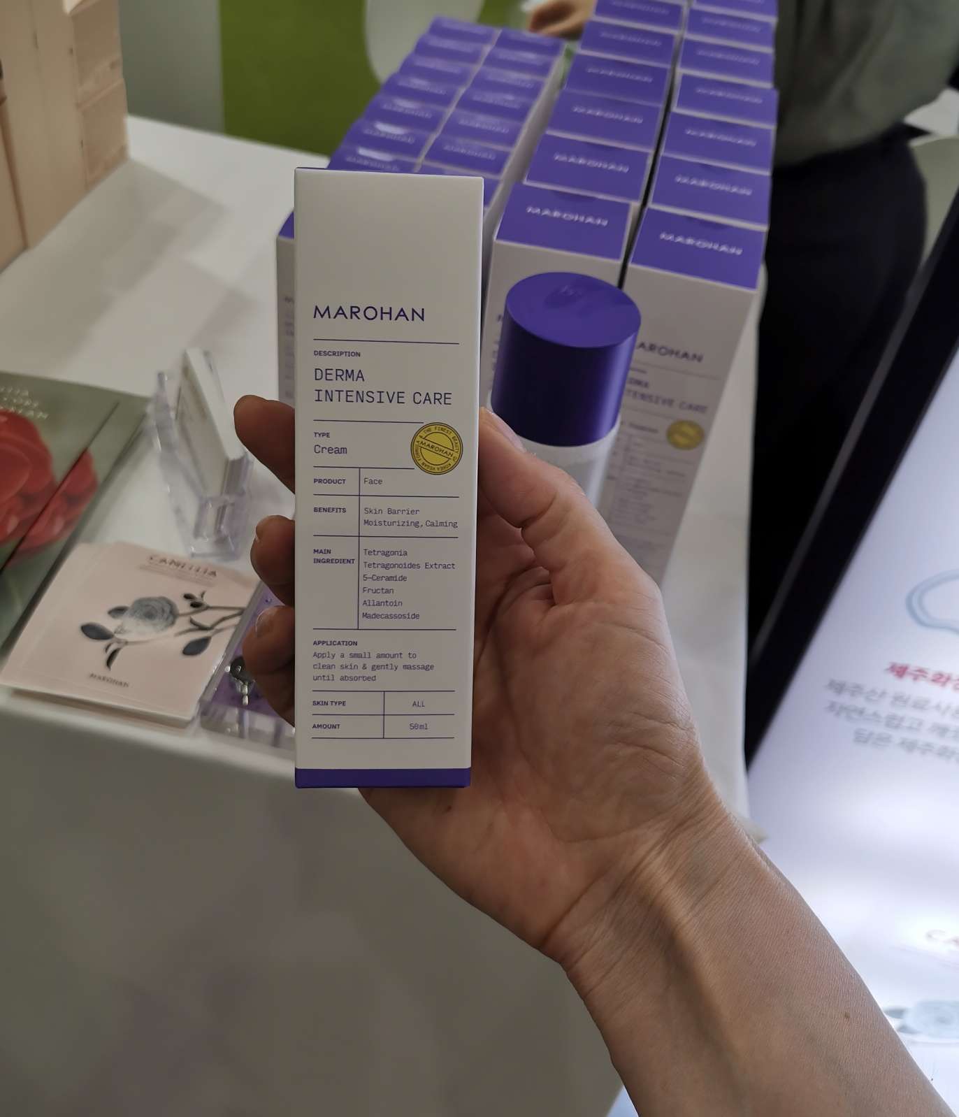 Marohan (2) | TRENDS. TRAVELS. AND BERLIN